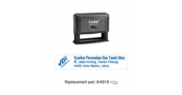 Trodat 4918 Self Inking Stamp 75x15mm